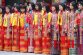 Bhutan Traditional Dances - History & Types of Dances in Bhutan