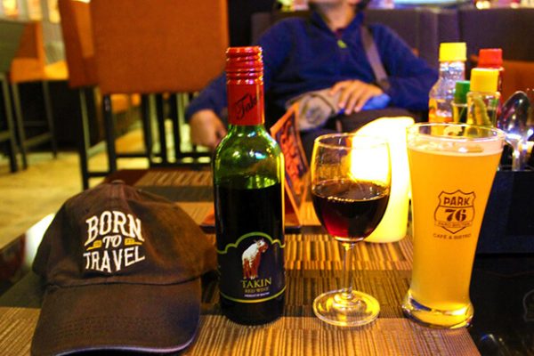 Top 9 Bhutan Wines & Whiskeys | Informtion & Price in Bhutan